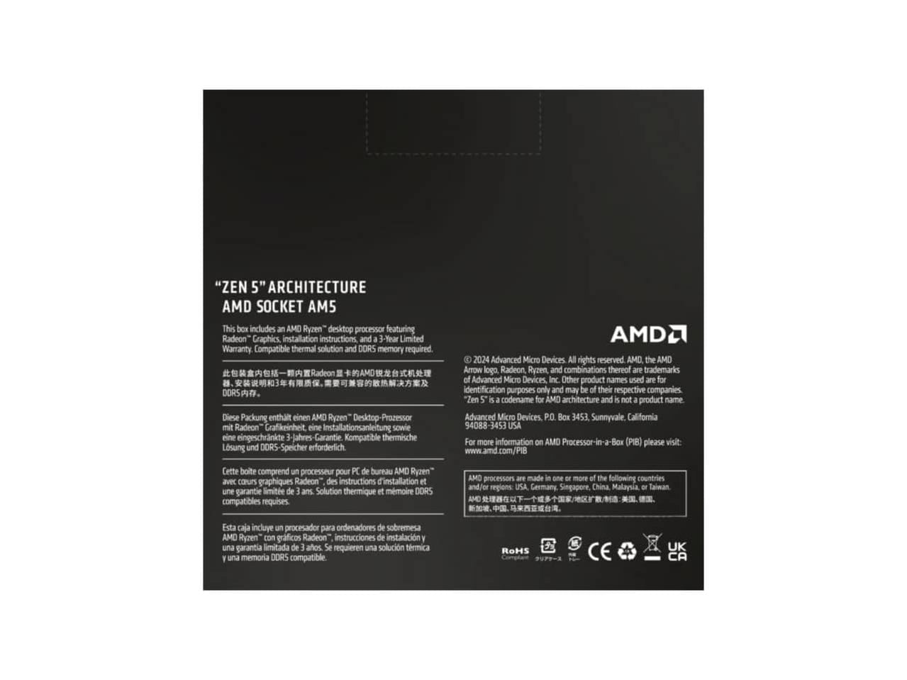 AMD Ryzen 5 9600X, AM5 Socket, Ryzen 5 9000 Series (Zen 5), Desktop Pr ...
